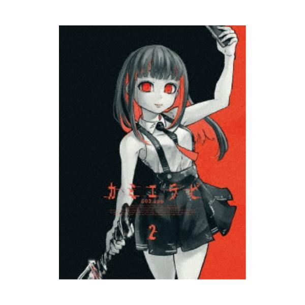 ■発送倉庫:DVD倉庫（※神奈川県からの発送）■種別:Blu-ray■発売日:2024/11/29■販売元:クロックワークス■説明:シリーズ解説 大いなる意志に選ばれた神様候補が蠱毒の儀式のように殺し合い、神様の座を奪い合う。／神様、世界は...