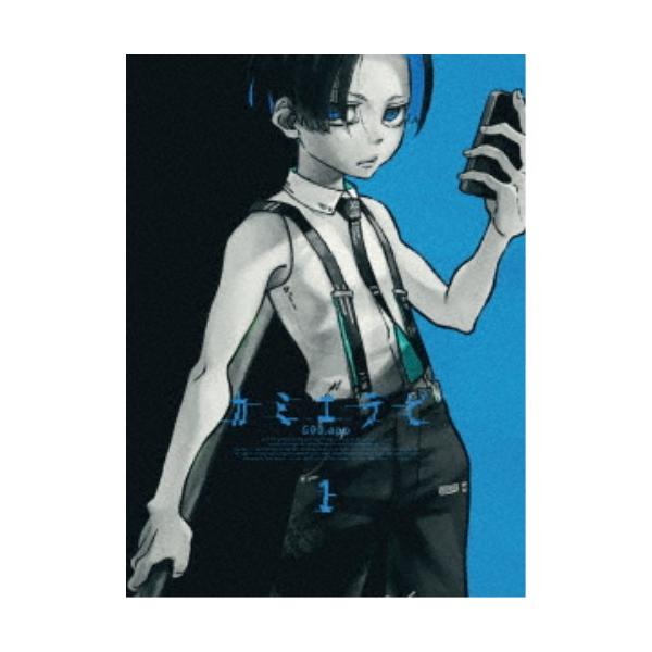 ■発送倉庫:DVD倉庫（※神奈川県からの発送）■種別:Blu-ray■発売日:2024/10/25■販売元:クロックワークス■説明:シリーズ解説 大いなる意志に選ばれた神様候補が蠱毒の儀式のように殺し合い、神様の座を奪い合う。／神様、世界は...