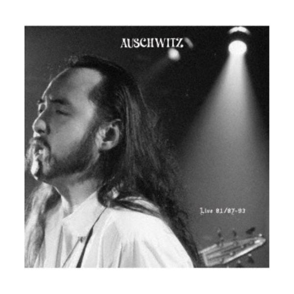 ■発送倉庫:DVD倉庫（※神奈川県からの発送）■種別:CD■発売日:2024/08/21■販売元:Pヴァイン■収録:Disc.1／01.Venus(6:38)／02.Beatniks(9:09)／03.Unknown 8108128 at ...