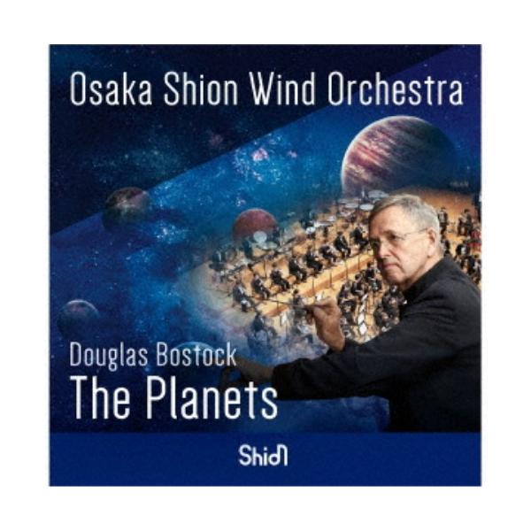 ■発送倉庫:DVD倉庫（※神奈川県からの発送）■種別:CD■発売日:2024/06/25■販売元:ラッツパック・レコード■収録:Disc.1／01.2つの無言歌 作品22より第2曲「行進の歌」(4:13)／02.吹奏楽のための第1組曲 変ホ...