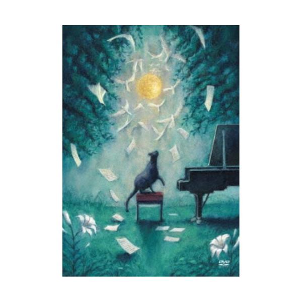 ■発送倉庫:DVD倉庫（※神奈川県からの発送）■種別:DVD■発売日:2024/09/18■販売元:ユニバーサルミュージック■収録:Disc.1／01.朗読「絵描きの男」(4:31)／02.ブレーメン(6:07)／03.雨とカプチーノ(4:...