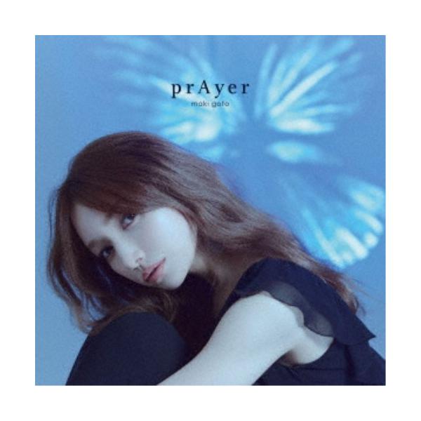 ■発送倉庫:DVD倉庫（※神奈川県からの発送）■種別:CD■発売日:2024/09/04■販売元:エイベックス・マーケティング■収録:Disc.1／01.QUEENDOM(2:55)／02.BAD BOY(3:19)／03.prayer(3...