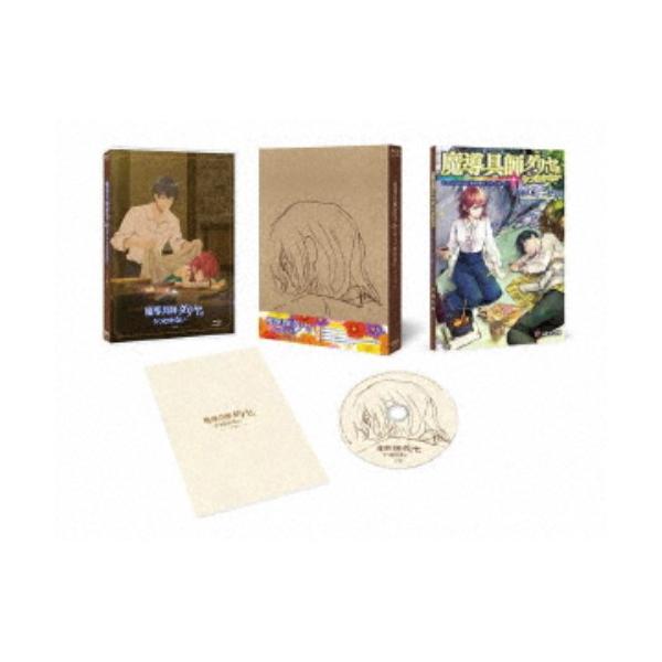 ■発送倉庫:DVD倉庫（※神奈川県からの発送）■種別:Blu-ray■発売日:2024/12/25■販売元:フロンティアワークス■説明:本編144分■カテゴリ_映像ソフト_アニメ・ゲーム・特撮_国内TV版■登録日:2024/07/08