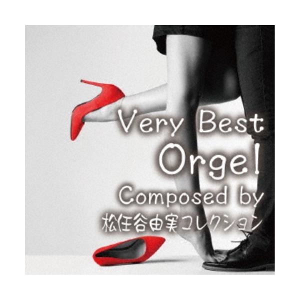 ■発送倉庫:DVD倉庫（※神奈川県からの発送）■種別:CD■発売日:2024/09/11■販売元:ハピネット・メディアマーケティング■収録:Disc.1／01.やさしさに包まれたなら(3:48)／02.ひこうき雲(3:26)／03.ルージュ...