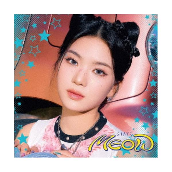 ■発送倉庫:DVD倉庫（※神奈川県からの発送）■種別:CD■発売日:2024/08/21■販売元:ユニバーサルミュージック■収録:Disc.1／01.MEOW(2:13)／02.Cheeky Icy Thang -Japanese Ver....