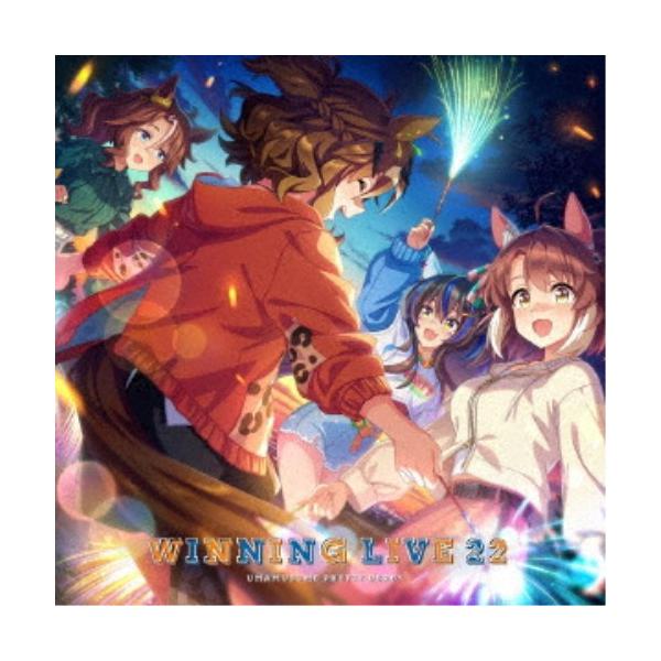 ■発送倉庫:DVD倉庫（※神奈川県からの発送）■種別:CD■発売日:2024/10/16■販売元:バンダイナムコフィルムワークス■収録:Disc.1／01.UMA Summer(5:06)／02.I Can’t Choose to Give...