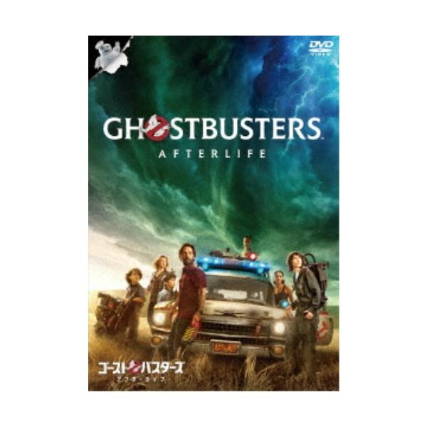 ■発送倉庫:DVD倉庫（※神奈川県からの発送）■種別:DVD■発売日:2024/10/02■販売元:ソニーピクチャーズ■説明:解説 おじいちゃん(ゴーストバスターズ)の意思は、私が引き継ぐ--  『ゴーストバスターズ アフターライフ』 30...