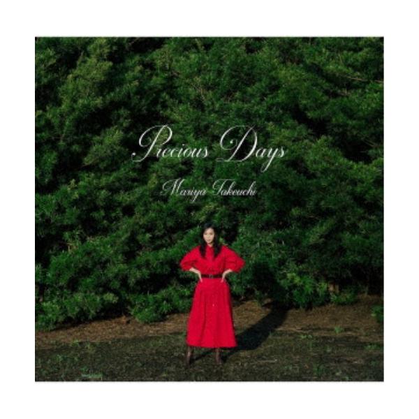 ■発送倉庫:DVD倉庫（※神奈川県からの発送）■種別:CD■発売日:2024/10/23■販売元:ソニー・ミュージック■収録:Disc.1／01.Brighten up your day！(4:05)／02.小さな願い (2024 New ...