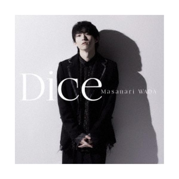 ■発送倉庫:DVD倉庫（※神奈川県からの発送）■種別:CD■発売日:2024/09/25■販売元:キングレコード■収録:Disc.1／01.Dice(3:46)／02.Game is over(3:53)／03.Dice (Drama ED...