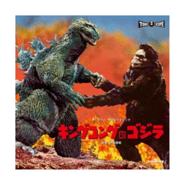 ■発送倉庫:DVD倉庫（※神奈川県からの発送）■種別:CD■発売日:2024/11/06■販売元:キングレコード■収録:Disc.1／01.メインタイトル (M1) (MONO)(2:06)／02.世界驚異シリーズ (M2) (MONO)(...