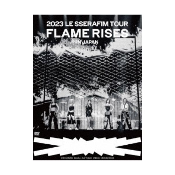 ■発送倉庫:DVD倉庫（※神奈川県からの発送）■種別:DVD■発売日:2024/09/25■販売元:ユニバーサルミュージック■収録:Disc.1／01.The World Is My Oyster(2:24)／02.FEARLESS -Ja...