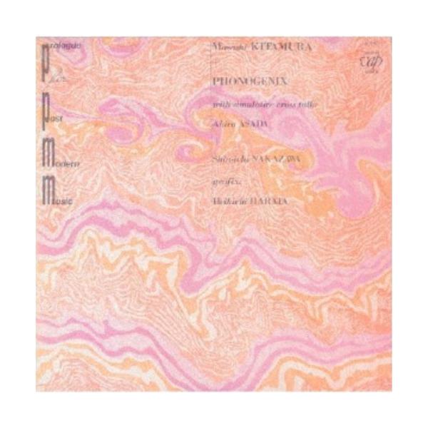 ■発送倉庫:DVD倉庫（※神奈川県からの発送）■種別:CD■発売日:2024/09/25■販売元:ディスクユニオン■収録:Disc.1／01.ヴァリエイションI(5:19)／02.ヴァリエイションII(4:47)／03.ヴァリエイションII...