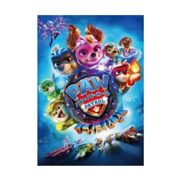 ■発送倉庫:DVD倉庫（※神奈川県からの発送）■種別:DVD■発売日:2024/10/09■販売元:パラマウント制作■説明:解説 みんな大好きパウ・パトロールに映画でまた会える。／劇場版待望の第2弾はマイティ・パウ・パトロールに大変身！  ...
