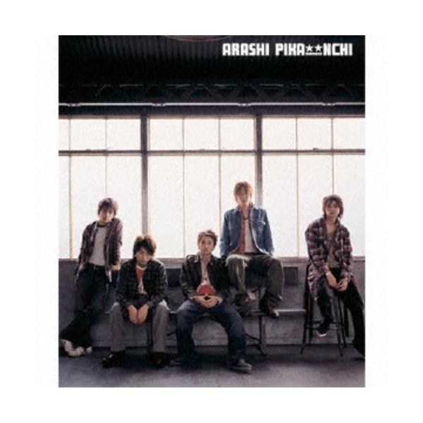 ■発送倉庫:DVD倉庫（※神奈川県からの発送）■種別:CD■発売日:2004/02/18■販売元:ソニー・ミュージックディストリビューション■収録:Disc.1／01.PIKA☆☆NCHI DOUBLE(5:07)／02.五里霧中(3:35...