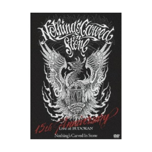 ■発送倉庫:DVD倉庫（※神奈川県からの発送）■種別:DVD■発売日:2024/08/28■販売元:ソニー・ミュージックディストリビューション■収録:Disc.1／01.Out of Control／02.Deeper，Deeper／03....