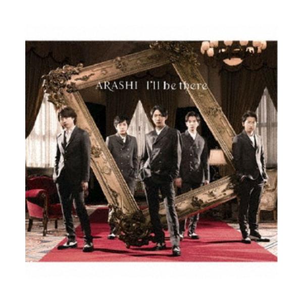 ■発送倉庫:DVD倉庫（※神奈川県からの発送）■種別:CD■発売日:2017/04/19■販売元:ソニー・ミュージックディストリビューション■収録:Disc.1／01.I’ll be there(4:11)／02.unknown(4:25)...