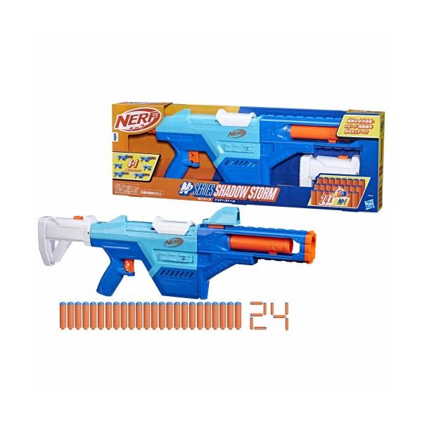 ■発送倉庫:玩具倉庫（※千葉県からの発送）■種別:おもちゃ■発売日:2024/07/19■メーカー:Hasbro■対象年齢:8歳以上■説明:【ナーフ Nシリーズ ブラスター＆N1ダーツ】超絶な命中精度・スピード・飛距離を誇るN1ダーツと、高...