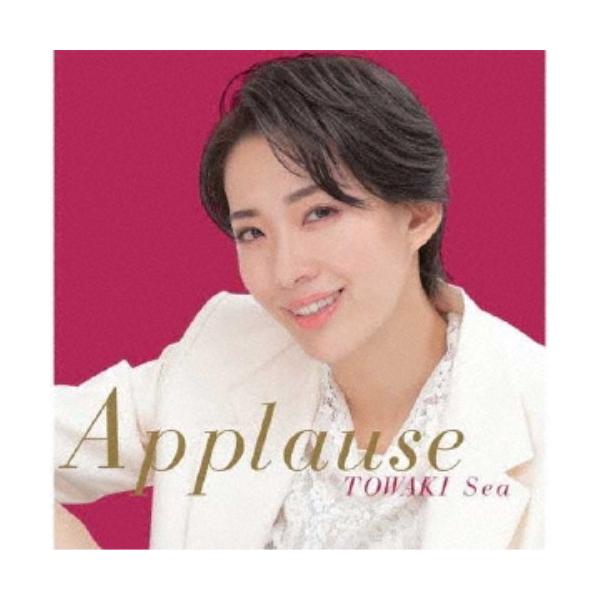 ■発送倉庫:DVD倉庫（※神奈川県からの発送）■種別:CD■発売日:2024/09/28■販売元:宝塚クリエイティブアーツ■収録:Disc.1／01.スカーフェイスの真実 (2015『アル・カポネ -スカーフェイスに秘められた真実-』(シア...