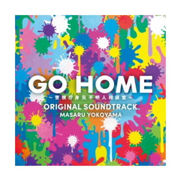 ■発送倉庫:DVD倉庫（※神奈川県からの発送）■種別:CD■発売日:2024/09/11■販売元:バップ■収録:Disc.1／01.GO HOME(2:29)／02.Metropolitan Neapolitan(1:55)／03.Bowi...