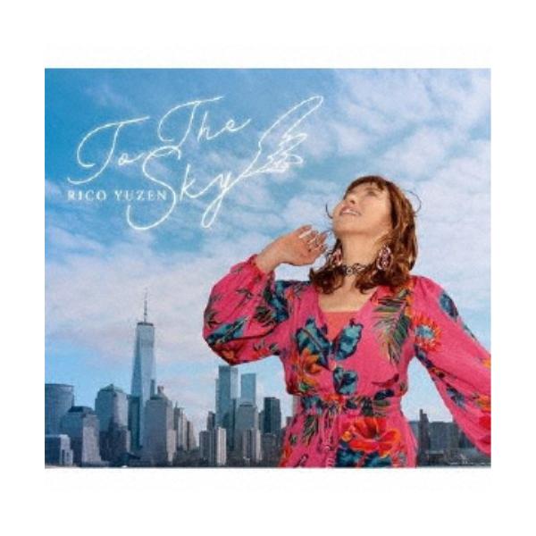 ■発送倉庫:DVD倉庫（※神奈川県からの発送）■種別:CD■発売日:2024/08/28■販売元:ディスクユニオン■収録:Disc.1／01.What Is This Thing Called Love(4:14)／02.You Go To...