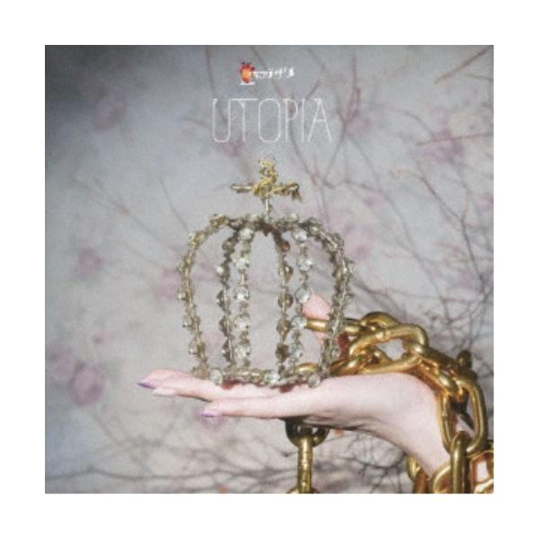 ■発送倉庫:DVD倉庫（※神奈川県からの発送）■種別:CD■発売日:2024/09/11■販売元:ポニーキャニオン■収録:Disc.1／01.Pain Wall(3:53)／02.チッタカタッタ(3:56)／03.BLOODY BLOODY...