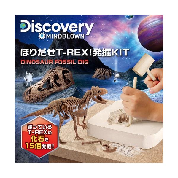 ■発送倉庫:玩具倉庫（※千葉県からの発送）■種別:おもちゃ■発売日:2024/07/12■メーカー:京商■対象年齢:6歳以上■説明:T-レックスの化石を掘り出そう！掘り出した15ピースの化石を3Dパズルのように組み立てよう！ 完成した化石は...