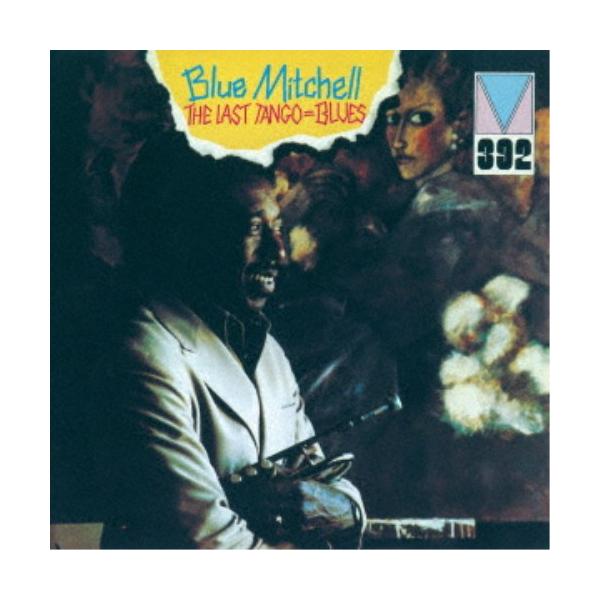 ■発送倉庫:DVD倉庫（※神奈川県からの発送）■種別:CD■発売日:2024/09/18■販売元:ウルトラ・ヴァイヴ■収録:Disc.1／01.ソウル・ターン・アラウンド(4:25)／02.やさしく歌って(3:04)／03.ザ・メッセージ(...