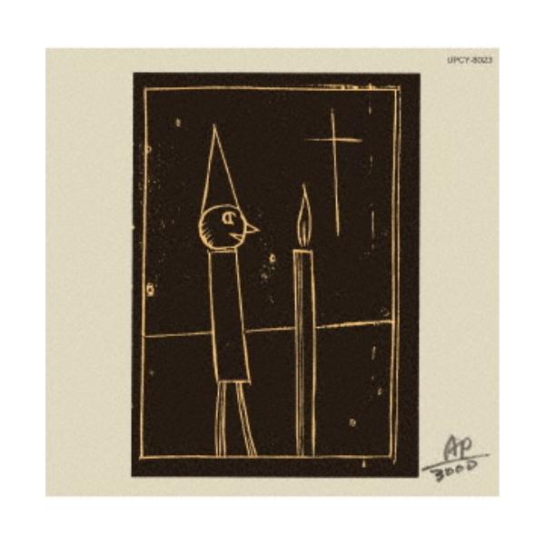 ■発送倉庫:DVD倉庫（※神奈川県からの発送）■種別:CD■発売日:2024/10/30■販売元:ユニバーサルミュージック■収録:Disc.1／01.WIND(2:03)／02.CHRISTMAS TREE(7:38)／03.PAVEMEN...