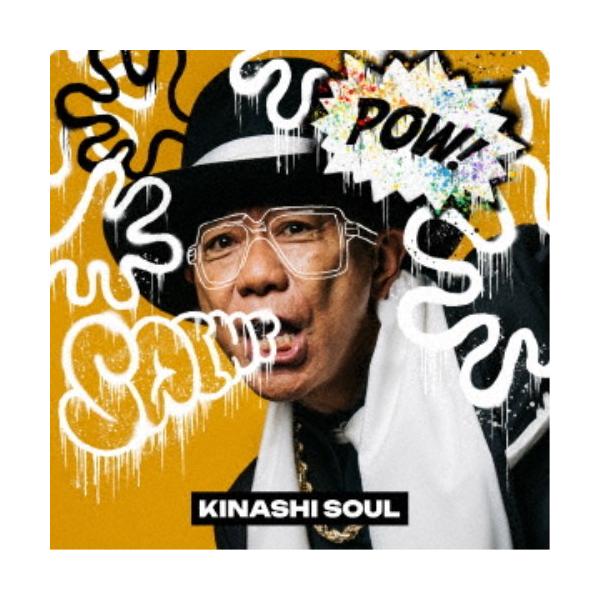 ■発送倉庫:DVD倉庫（※神奈川県からの発送）■種別:CD■発売日:2024/10/30■販売元:ユニバーサルミュージック■収録:Disc.1／01.No Limit feat.AK-69(2:52)／02.No Pain No Gain ...