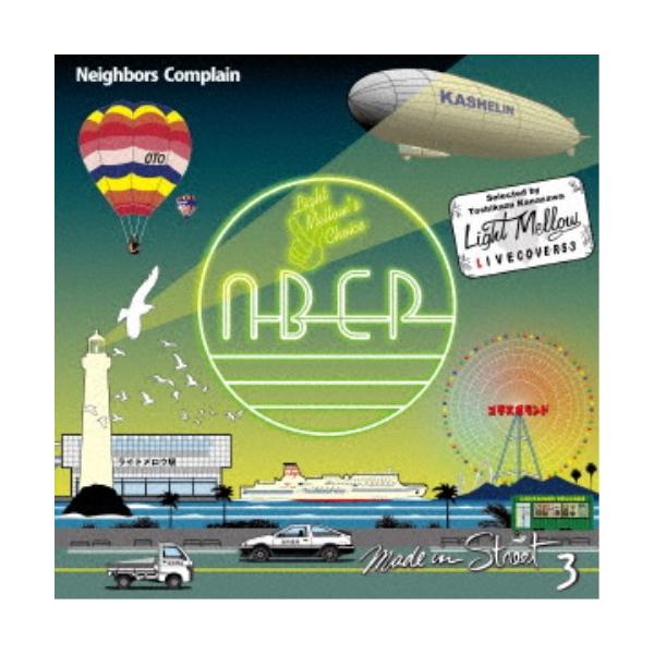 ■発送倉庫:DVD倉庫（※神奈川県からの発送）■種別:CD■発売日:2024/09/11■販売元:ヴィヴィド・サウンドコーポレーション■収録:Disc.1／01.シンプル・ラブ(5:09)／02.SILENT SCREAMER(4:48)／...