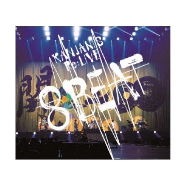 ■発送倉庫:DVD倉庫（※神奈川県からの発送）■種別:Blu-ray■発売日:2022/05/18■販売元:ソニー・ミュージックディストリビューション■収録:Disc.1／01.Re：LIVE／02.ズタボロ問答／03.サタデーソング／04...