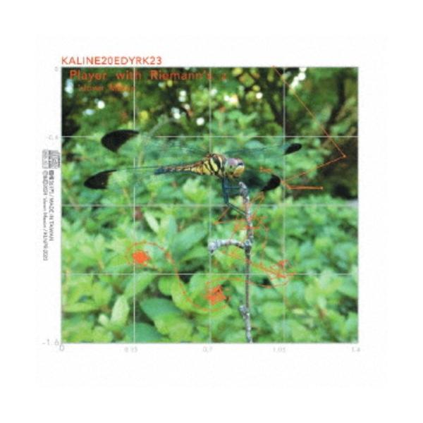 ■発送倉庫:DVD倉庫（※神奈川県からの発送）■種別:CD■発売日:2024/10/01■販売元:ヴィヴィド・サウンドコーポレーション■カテゴリ_音楽ソフト_イージーリスニング_イージーリスニング／ムードミュージック■登録日:2024/08/07