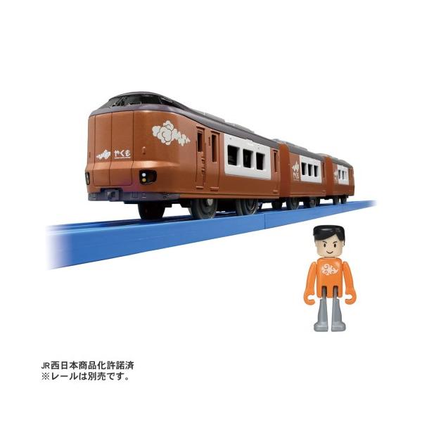 ■発送倉庫:玩具倉庫（※千葉県からの発送）■種別:おもちゃ■発売日:2024/09/21■メーカー:タカラトミー■対象年齢:3歳以上■説明:2024年4月から運行を開始した273系特急やくもが登場！ セミコンパートメントなど様々な座席を搭載...