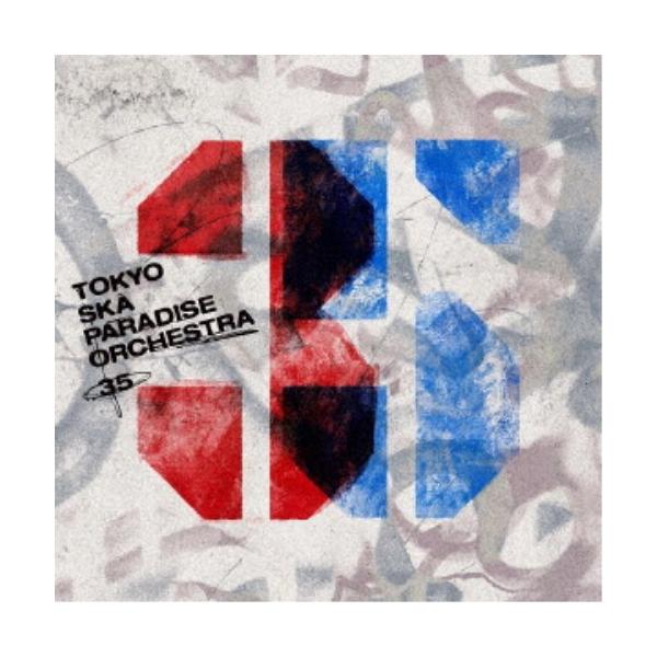 ■発送倉庫:DVD倉庫（※神奈川県からの発送）■種別:CD■発売日:2024/10/23■販売元:エイベックス・エンタテインメント■収録:Disc.1／01.Wings Of Phoenix(3:05)／02.The Last Ninja(...