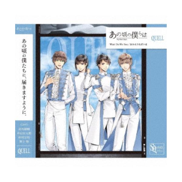 ■発送倉庫:DVD倉庫（※神奈川県からの発送）■種別:CD■発売日:2024/10/25■販売元:ムービック■収録:Disc.1／01.What Do We See(3:33)／02.おかえりただいま(3:30)／03.What Do We...