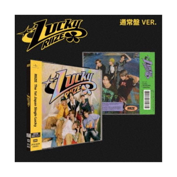 ■発送倉庫:DVD倉庫（※神奈川県からの発送）■種別:CD■発売日:2024/09/05■販売元:ユニバーサルミュージック■収録:Disc.1／01.Lucky(2:47)／02.Be My Next(3:19)／03.Same Key(4...