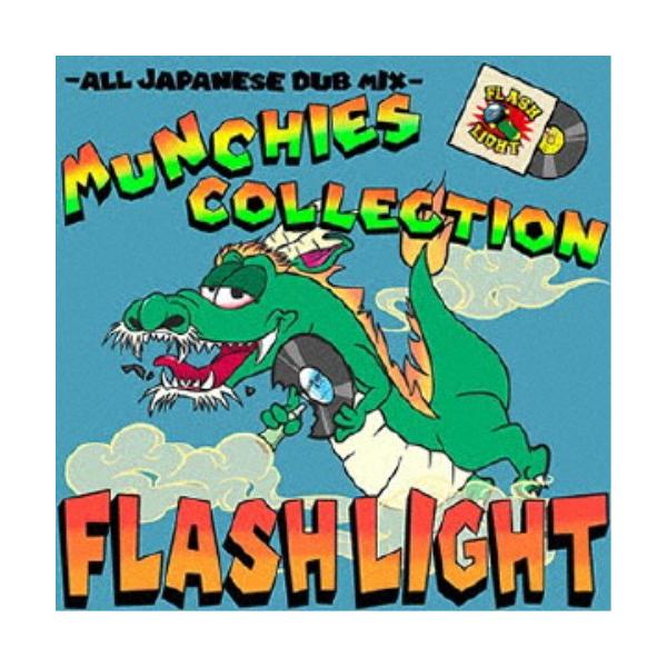 ■発送倉庫:DVD倉庫（※神奈川県からの発送）■種別:CD■発売日:2024/08/31■販売元:ラッツパック・レコード■カテゴリ_音楽ソフト_邦楽_ポップス■登録日:2024/08/09