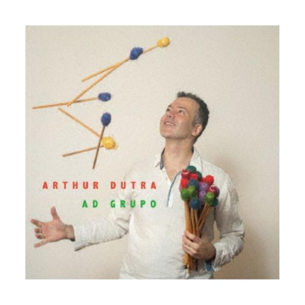 ■発送倉庫:DVD倉庫（※神奈川県からの発送）■種別:CD■発売日:2024/09/06■販売元:ブリッジ■収録:Disc.1／01.O SOM DE CAL E DONATO(4:01)／02.O ENCONTRO DE IKEDA CO...