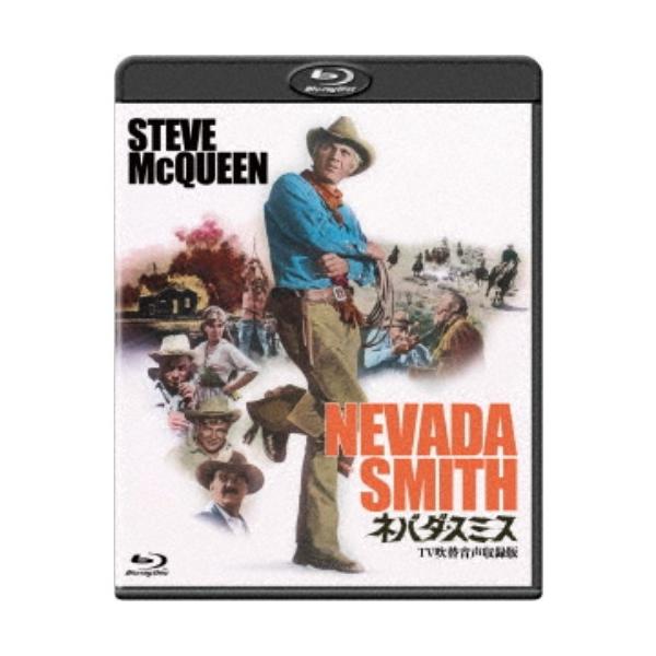 ■発送倉庫:DVD倉庫（※神奈川県からの発送）■種別:Blu-ray■発売日:2025/06/04■販売元:ハピネット■説明:解説 復讐を誓った青年の心の旅を雄大な映像で綴ったスティーヴ・マックィーン主演の傑作ウエスタン！  『ネバダ・スミ...