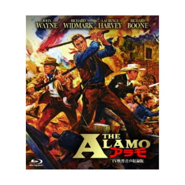 ■発送倉庫:DVD倉庫（※神奈川県からの発送）■種別:Blu-ray■発売日:2024/12/04■販売元:ハピネット■説明:解説 自由の象徴として語り継がれているアラモ砦の悲劇を映画化した超大作。主演のジョン・ウェインは製作のほか本作で監...