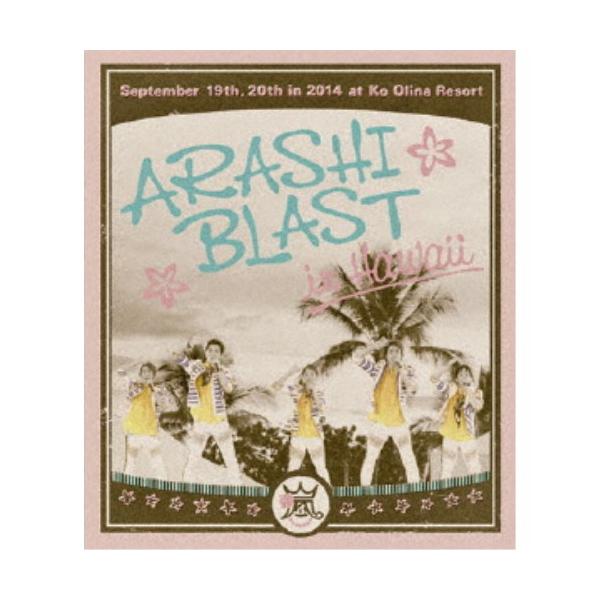 ■発送倉庫:DVD倉庫（※神奈川県からの発送）■種別:Blu-ray■発売日:2015/04/15■販売元:ソニー・ミュージックディストリビューション■収録:Disc.1／01.A・RA・SHI／02.Lucky Man／03.五里霧中／0...