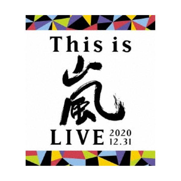 ■発送倉庫:DVD倉庫（※神奈川県からの発送）■種別:Blu-ray■発売日:2021/12/29■販売元:ソニー・ミュージックディストリビューション■収録:Disc.1／01.overture／02.ワイルド アット ハート／03.サクラ...