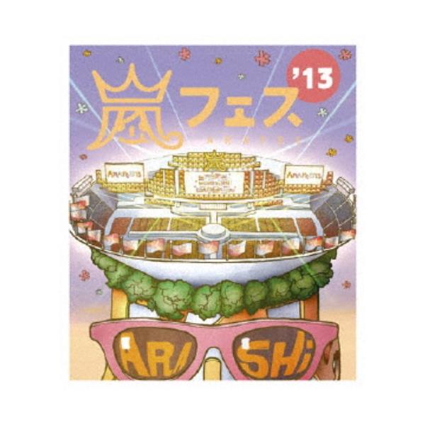 ■発送倉庫:DVD倉庫（※神奈川県からの発送）■種別:Blu-ray■発売日:2014/05/21■販売元:ソニー・ミュージックディストリビューション■収録:Disc.1／01.Face Down／02.Crazy Moon〜キミ・ハ・ムテ...