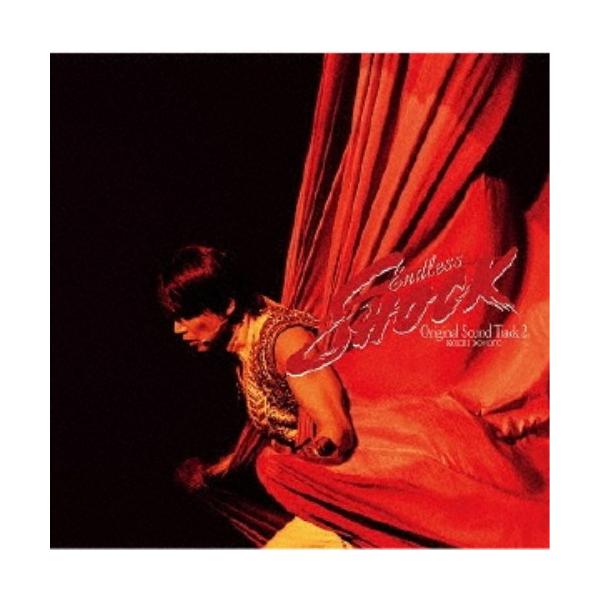 ■発送倉庫:DVD倉庫（※神奈川県からの発送）■種別:CD■発売日:2017/04/19■販売元:ソニー・ミュージックディストリビューション■収録:Disc.1／01.Overture 2009〜20XX(3:00)／02.CONTINUE...