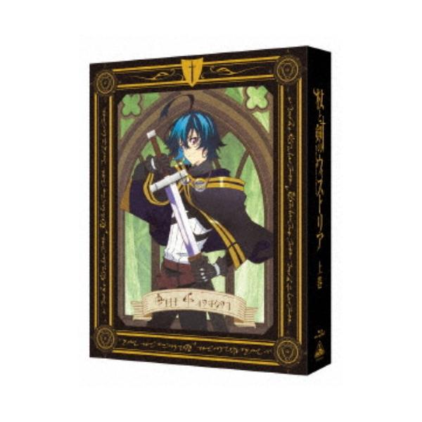 ■発送倉庫:DVD倉庫（※神奈川県からの発送）■種別:Blu-ray■発売日:2024/11/27■販売元:バンダイナムコアーツ■説明:シリーズ解説 原作：大森藤ノ(『ダンジョンに出会いを求めるのは間違っているだろうか』)×漫画：圧倒的画力...
