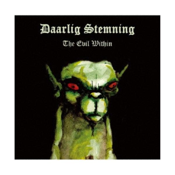 ■発送倉庫:DVD倉庫（※神奈川県からの発送）■種別:CD■発売日:2024/10/16■販売元:ラッツパック・レコード■収録:Disc.1／01.Act I - Relinquishing of ego structure(15:08)／...