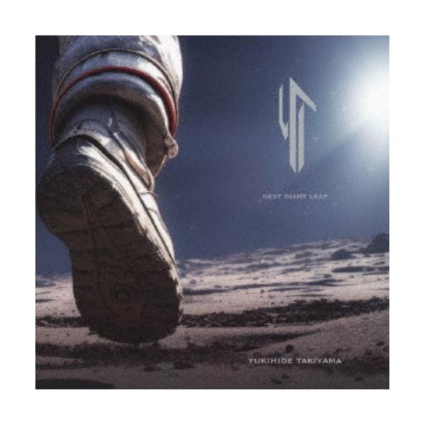 ■発送倉庫:DVD倉庫（※神奈川県からの発送）■種別:CD■発売日:2024/09/25■販売元:ビーイング■収録:Disc.1／01.ECHOES OF THE LAST RUNNER(3:23)／02.BIGGER ON THE INS...