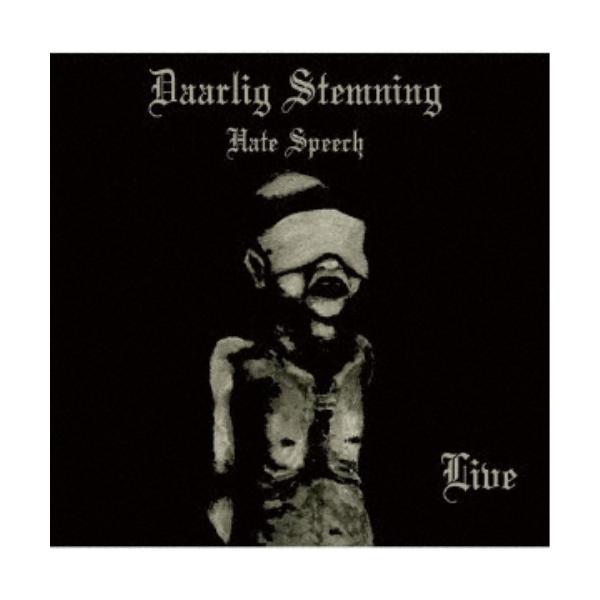 ■発送倉庫:DVD倉庫（※神奈川県からの発送）■種別:CD■発売日:2024/10/16■販売元:ラッツパック・レコード■収録:Disc.1／01.At War For Noise 1 Year Anniversary Ungdomshus...