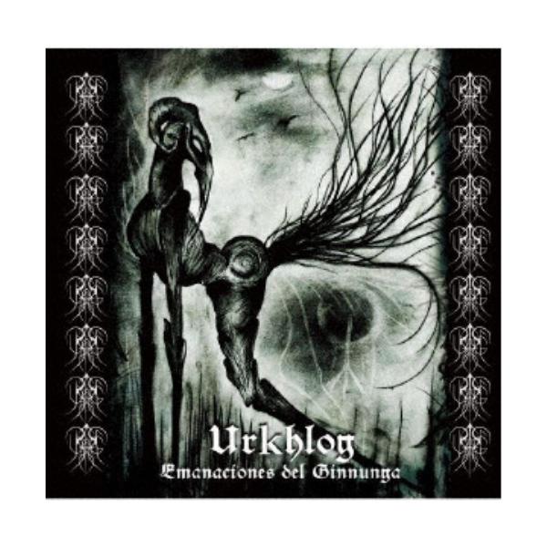 ■発送倉庫:DVD倉庫（※神奈川県からの発送）■種別:CD■発売日:2024/10/02■販売元:ラッツパック・レコード■収録:Disc.1／01.Abismo ancestral(6:29)／02.Nornir(6:18)／03.Fals...