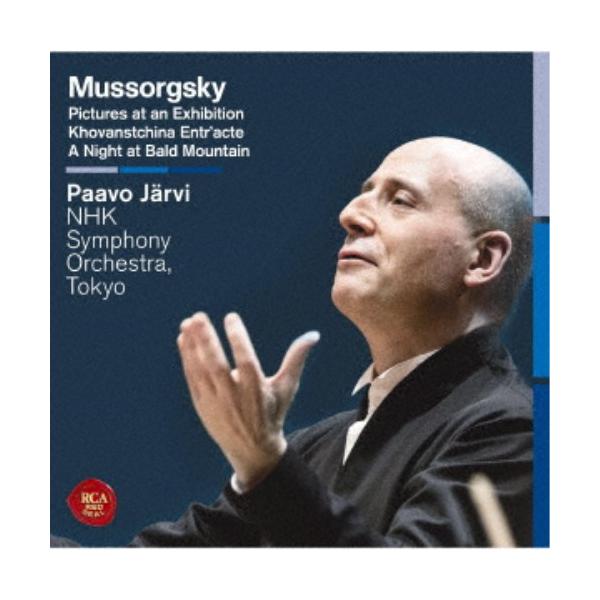 ■発送倉庫:DVD倉庫（※神奈川県からの発送）■種別:CD■発売日:2024/12/11■販売元:ソニー・ミュージック■収録:Disc.1／01.組曲「展覧会の絵」 プロムナード Allegro giusto， nel modo russi...